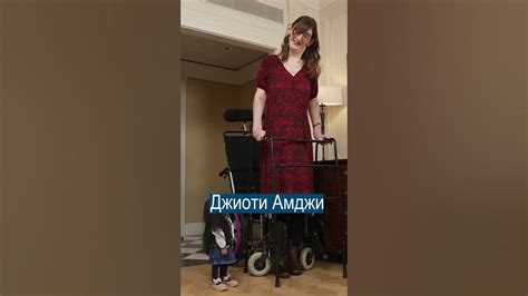 Встретились САМАЯ НИЗКАЯ И ВЫСОКАЯ ЖЕНЩИНЫ мира Youtube