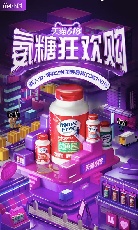 花瓣灵感详情页 花瓣网