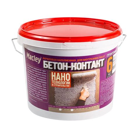 Бетоноконтакт инструкция: Бетоноконтакт: применение, инструкция, как ...