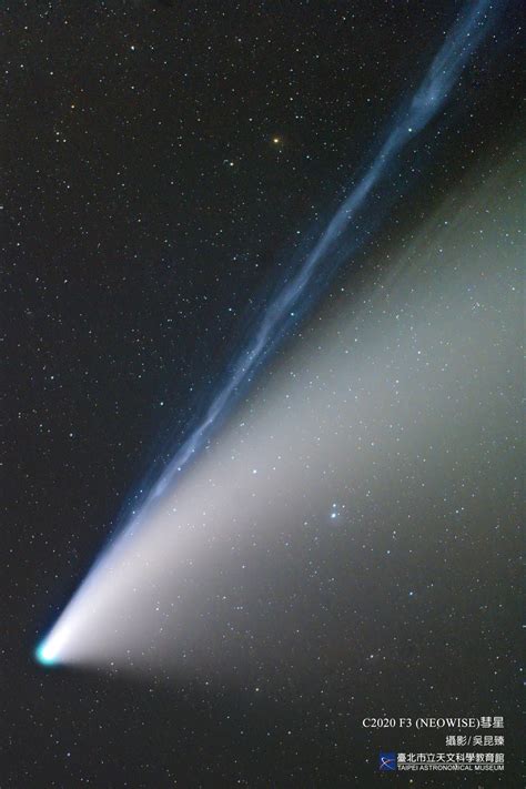 彗星c2023 A3将于2024年10月最接近地球 有趣天文奇观