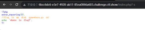 Cve 2012 1823 漏洞复现cve 2012 1823漏洞复现 Csdn博客