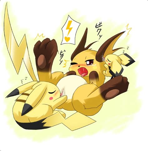 Rule 34 Japanese Text Nintendo Oral Pichu Pikachu Pokemon Pokemon
