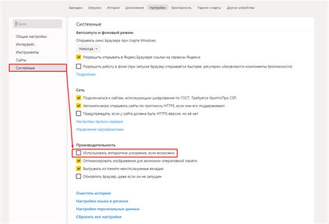 Артефакты при просмотре видео рассказываю как я их поборол C7ay Prod Дзен
