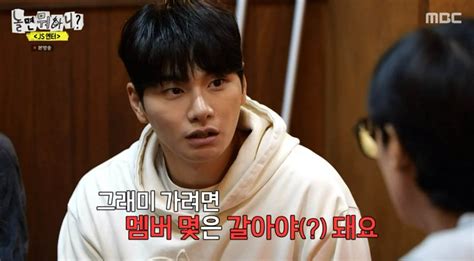 ‘놀면 뭐하니 이이경 ‘그래미 욕심냈다가 ‘청천벽력 “멤버 갈아야지”