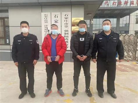 石家庄元氏：两名“醉鬼”滋事还妨碍执行公务被拘留
