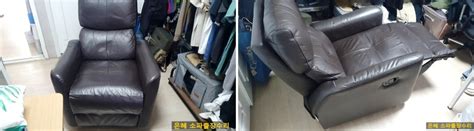 한샘 수동 리클라이너소파수리as 출장쇼파수리 의정부소파수리 포천소파수리 일룸쇼파수리 패브릭소파as 쇼파다리발수리 서울특별시 동대문구 장안동 가구수리 당근 비즈 소식
