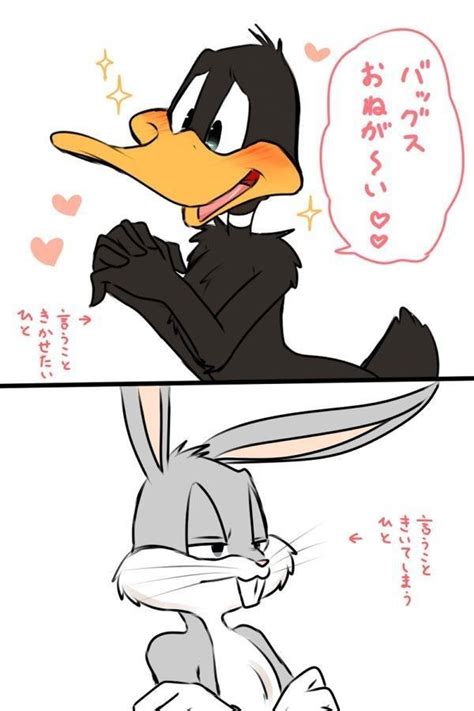 O Show Dos Looney Tunes Pernalonga E Patolino Fanarts Shipps