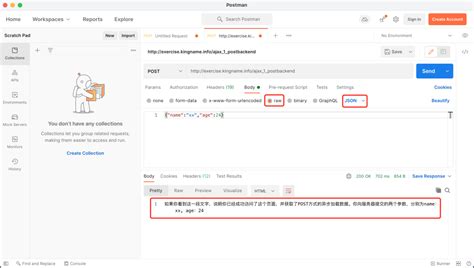 Scrapy Post Json