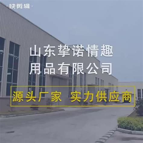 Ready To Ship Haishihainuo Exotic Condom PQ003 Ultra Thin Condom