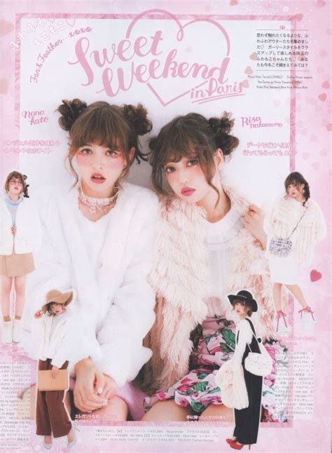 LARME Magazine Kawaii Hairstyles Girly Fashion Japanese Fashion