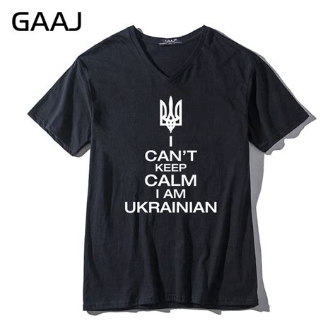 I Cant Keep Calm I Am Ukrainian Men And Women Unisex T Shirts Woman V