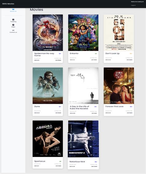 GitHub Taehyun Koh Web 웹 프로그래밍 실습