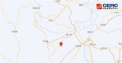 四川广元市青川县发生31级地震，震源深度10千米腾讯新闻