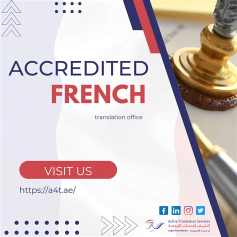 Accredited French Translation Offices Active Translation Services