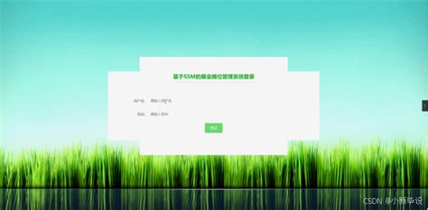 计算机毕业设计ssm基于ssm的展会摊位管理系统 基于ssm框架的展会摊位管理系统 使用ssm技术的展会摊位管理平台 摊位框架设计 csdn博客