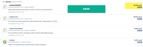 Java 中 Jackson 的 Readtreejackson Readtree Csdn博客
