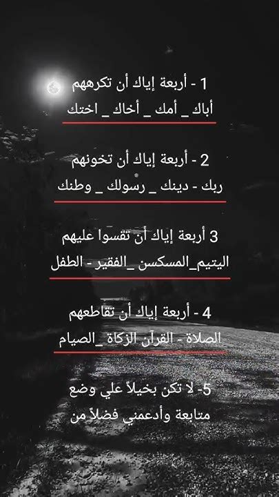 لايكاشتراك اكسبلور Youtube