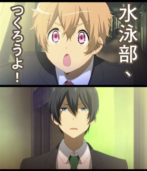京アニ風にfreeを描いてみた 7 風 マンガ 漫画