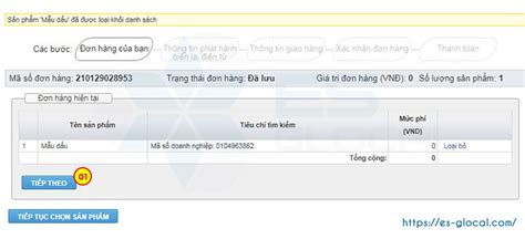 Cách Tra Cứu Mẫu Dấu Doanh Nghiệp Chi Tiết 2023 Kiến Thức Cho Người
