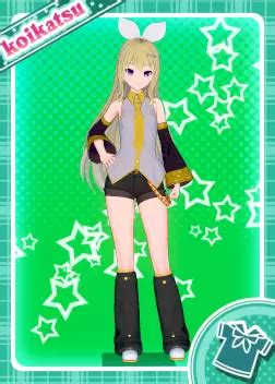 Rin Kagamine Bepisdb