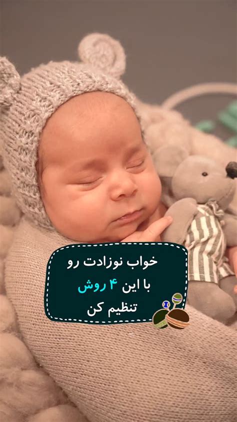 ‎آتلیه آریابزرگترین آتلیه کودک اراک ‎ ‎تا آخر ببینید و نظرتونو