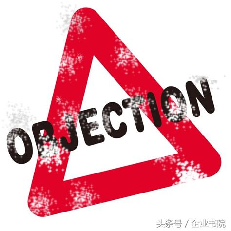 企業書院：談判雙方出現異議，採購該怎麼去處理？（廣泛適用） 每日頭條
