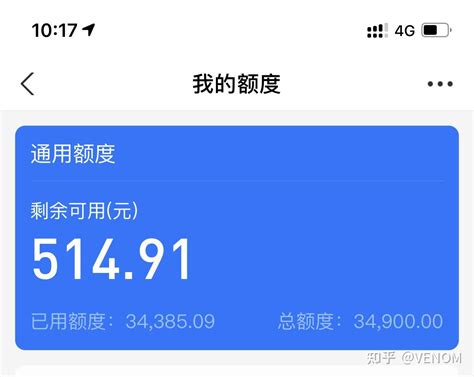 陷入以贷养贷的困境，不知如何脱身，太痛苦了 知乎