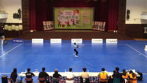 教育部體育署111學年度全國各級學校民俗體育競賽 扯鈴國小女子花式個人舞臺賽 臺南學甲李芸霈特優第一名 Youtube