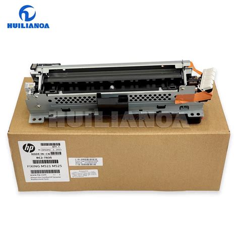 Rm1 8508 000 Fuser Unit Fuser Unit Assembly For Hp Laserjet Enterprise
