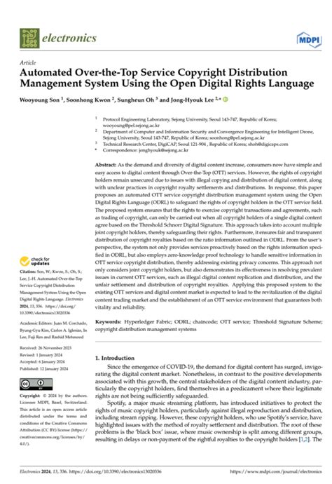 손우영 학생 논문 Scie 등재 Protocol Engineering Lab 세종대학교 프로토콜공학연구실