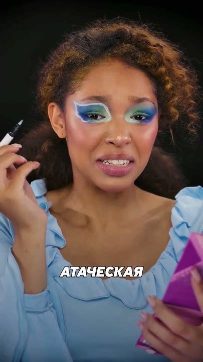 Бабочка Youtube