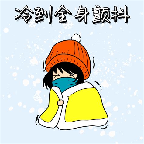 降温10℃！冷空气“进攻”安宁天气小雨低温