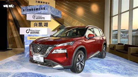 空间比本田cr V更大，全面升级换代后的全新奇骏值不值？ 知乎