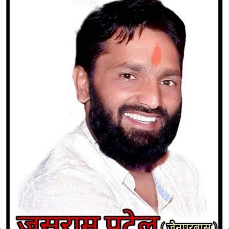 Jasram Patel Youtube