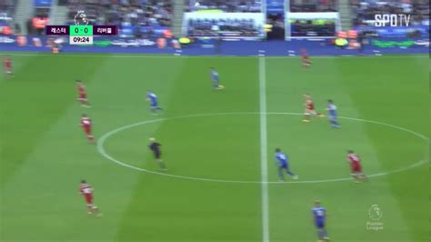 풀영상 레스터 시티 Vs 리버풀 다음스포츠