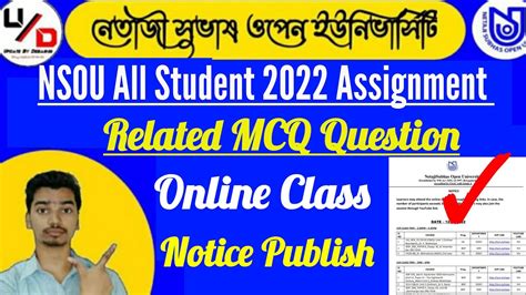 NSOU UG BDP 2022 Assignment Related Online Class Notice Publish YouTube