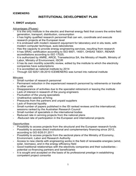 Institutional Development Plan