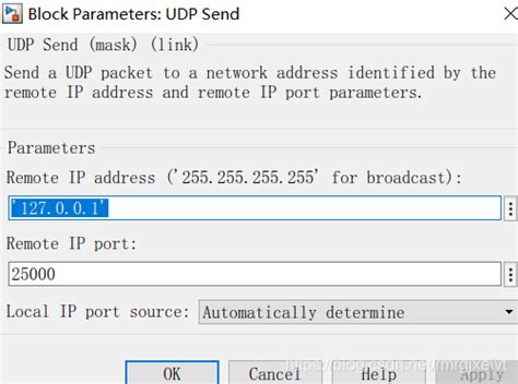 Matlabsimulink与labview间的udp通信gjxudp Csdn博客