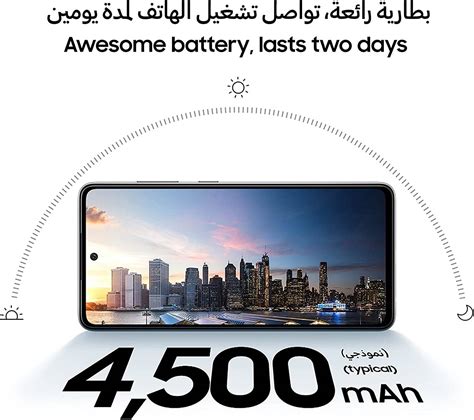 Samsung Galaxy A52s 5g 6 5 Android Smartphone 128gb Storage 8gb Ram