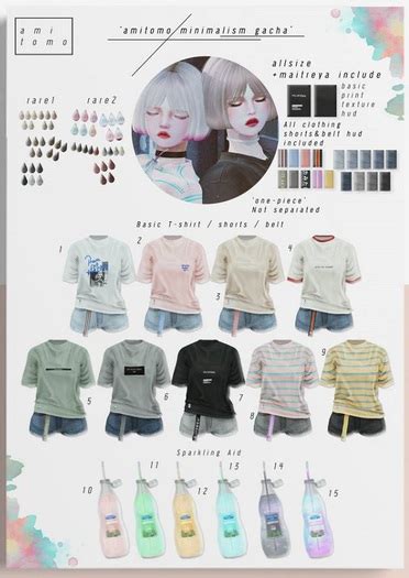 Second Life Marketplace Amitomo Minimalism Gacha 2 Rare