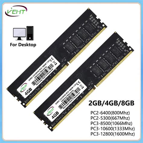 DDR2 DDR3 2 ГБ 4 ГБ 8 ГБ DIMM Настольная память Ram PC3 1066 1333 1600 ...