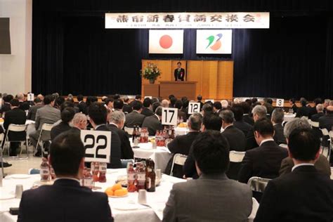 燕市新春賀詞交換会に過去最多220人 田野会頭は給与アップを要請