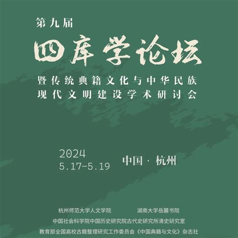 肺癌的早期检测：基于 Lc Ms Ms 的挥发性有机化合物生物标志物分析 Hanson临床科研的专栏文章 微信文章 今天看啥