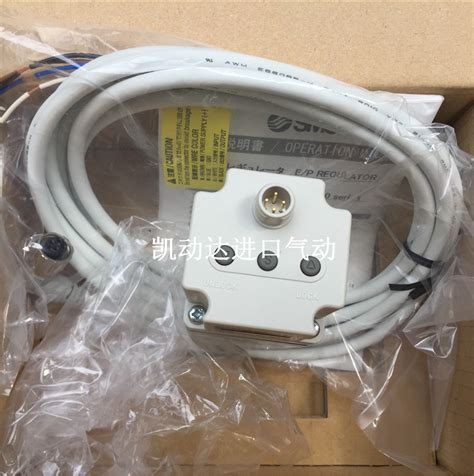 Smc比例阀itv1050 2050 3050 Itvx2030 313l 012n 312l 314l 013l 虎窝淘