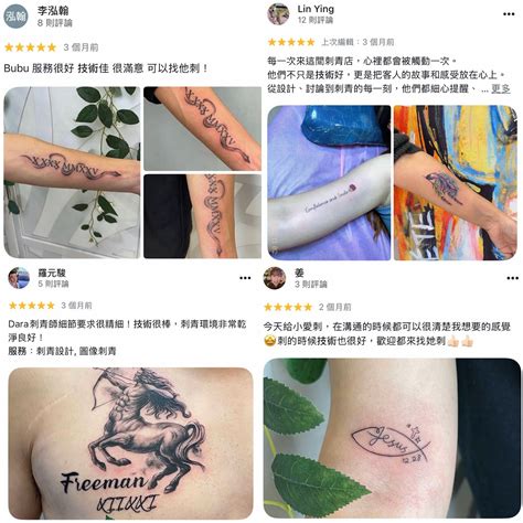 彩色刺青一定會退色嗎？有哪些缺點？快速解答彩色刺青常見疑問 Js Tattoo 小圖刺青專家