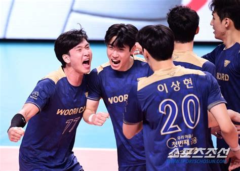 포토 송명근 우리가 이겼다 네이트 스포츠