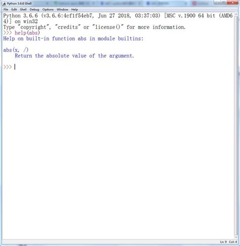 Abs（python绝对值函数） 百度百科