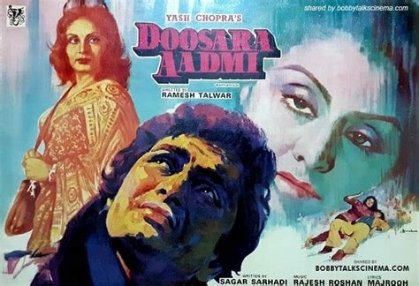 Doosra Aadmi 1977 Kishore Kumar Bollywood Posters Lata Mangeshkar