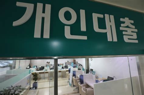 주담대 변동금리 다시 오른다신규코픽스 4개월만에 상승종합 파이낸셜뉴스
